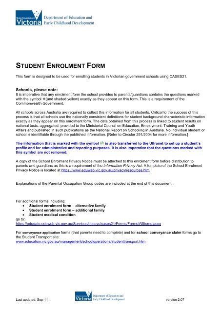 Student Enrolment Form - Newport Lakes Primary School