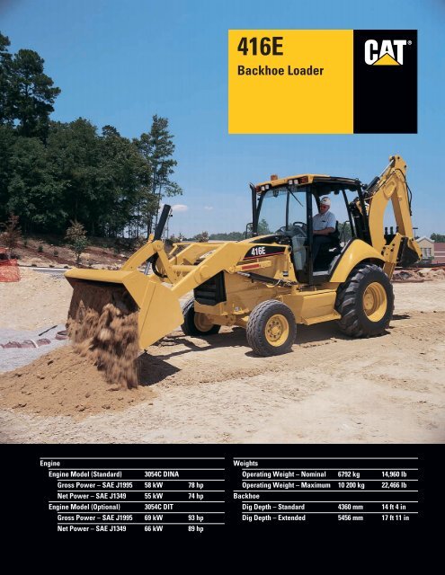 Specalog for 416E Backhoe Loader, AEHQ5684-01 - Kelly Tractor