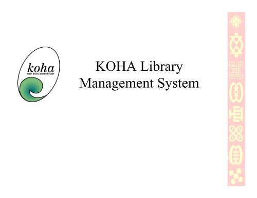 Koha Library Management System
