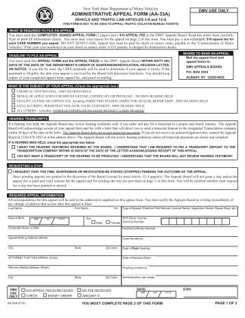 MV-51B - DMV - New York State