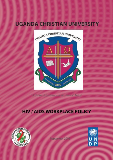 Uganda Christian University Logo Jurisdiction Immunity UGANDA