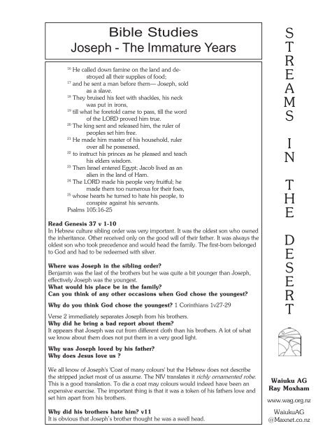 Joseph - Small Group Bible Studies