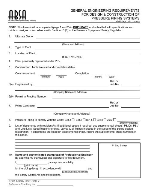 Requirements For Construction Engineering
