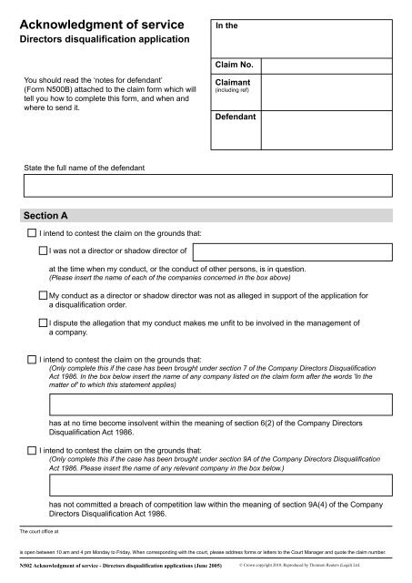 Acknowledgment of service