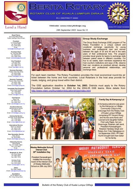 Group Study Exchange - Rotary Club of Kuala Lumpur DiRaja