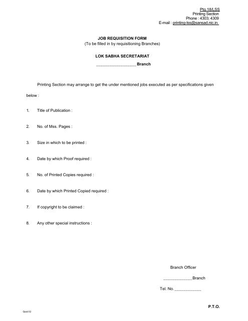 Job Requisition Form of Printing Section