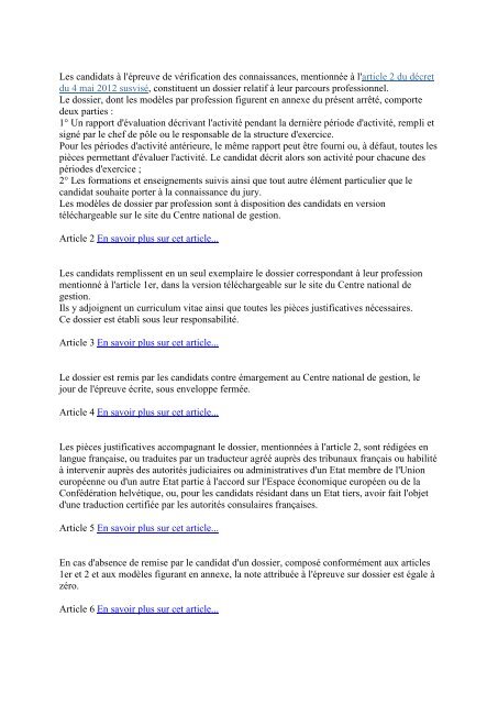 Quelques explications donnÃ©es par le Dr Slim ACHOUR (PDF)