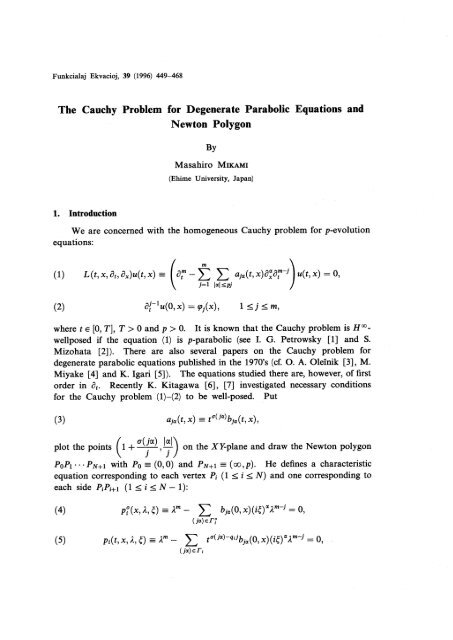 The Cauchy Problem For Degenerate Parabolic Equations And 1 2