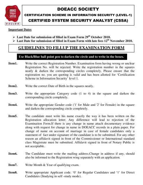 DOEACC SOCIETY GUIDELINES TO FILLUP ... - DOEACC Centre