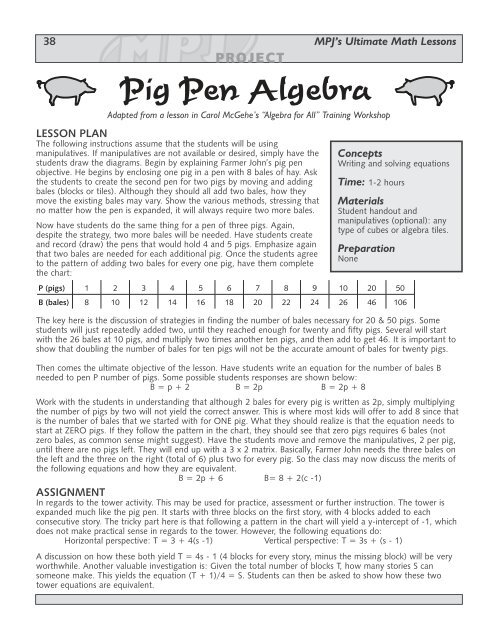 Pig Pen - The Math Projects Journal