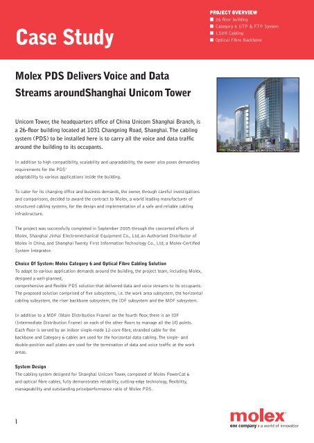 Case Study - Molex Premise Networks