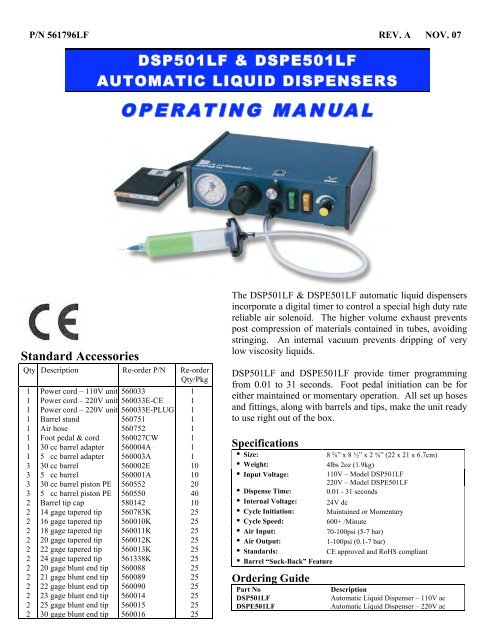 DSP501LF & DSPE501LF automatic liquid dispensers - Fisnar.fr