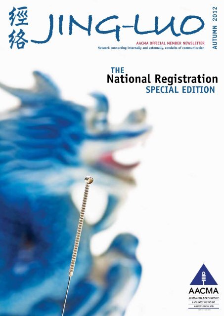 JINg-LUO - Australian Acupuncture & Chinese Medicine Association ...