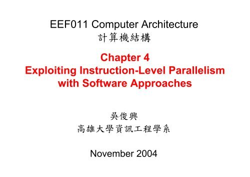 Ch4 Exploiting Instruction Level Parallelism With Software
