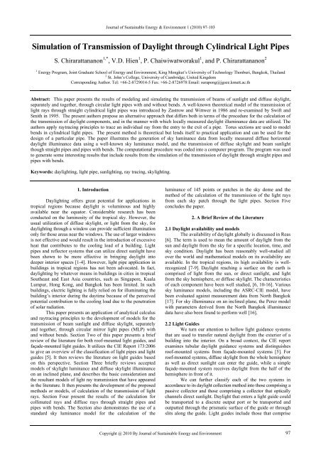 Simulation of Transmission of Daylight through Cylindrical Light Pipes