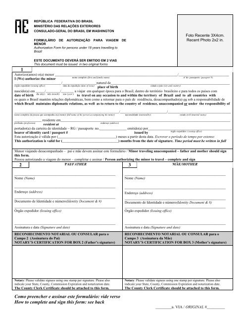 Como preencher e assinar este formulÃ¡rio: vide verso How to ...