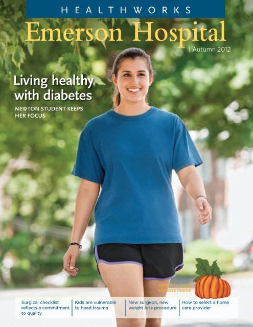 Emersons Green Hospital