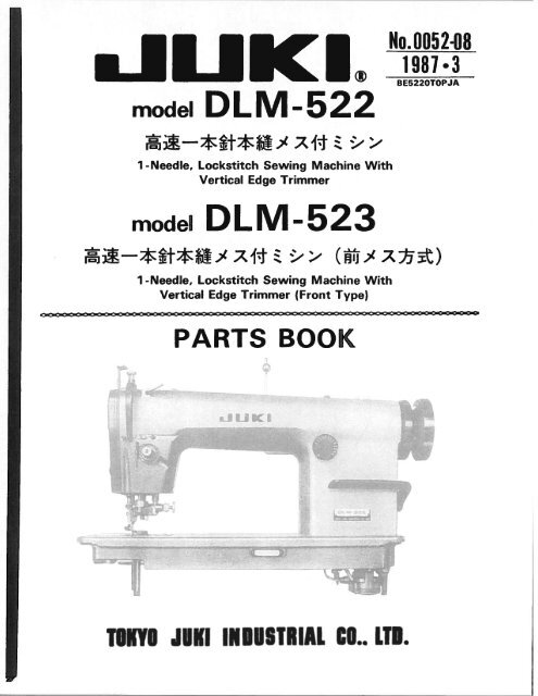 Juki Sewing Machine Parts Book | Reviewmotors.co