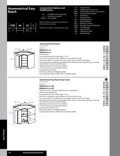 Asymmetrical Easy Reach - Roberts Company, Inc.