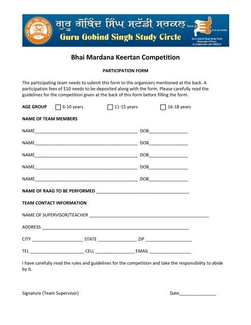 Bhai Mardana Keertan Competition