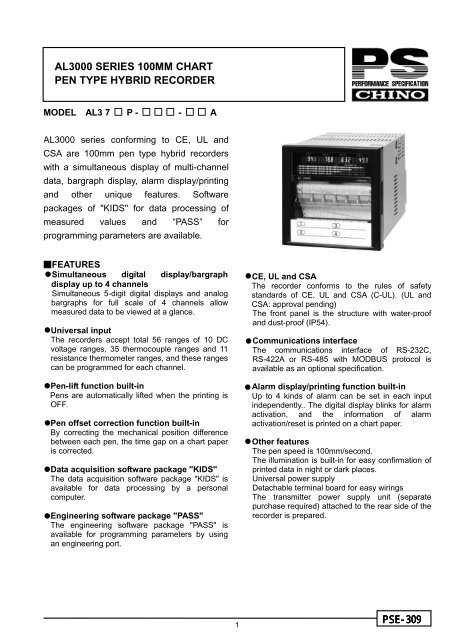 al3000 series 100mm chart pen type hybrid recorder pse-309