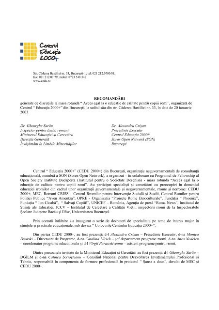 Recomandari - Centrul Educatia 2000+