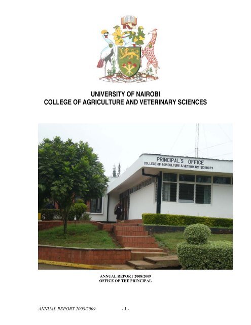 university of nairobi college of agriculture and veterinary sciences