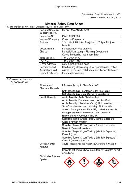 PW9109U5E006_HYPER CLEAN EE-3310 - Olympus