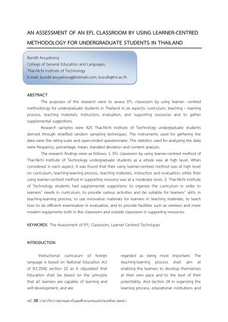 an assessment of an efl classroom by using learner-centred ...