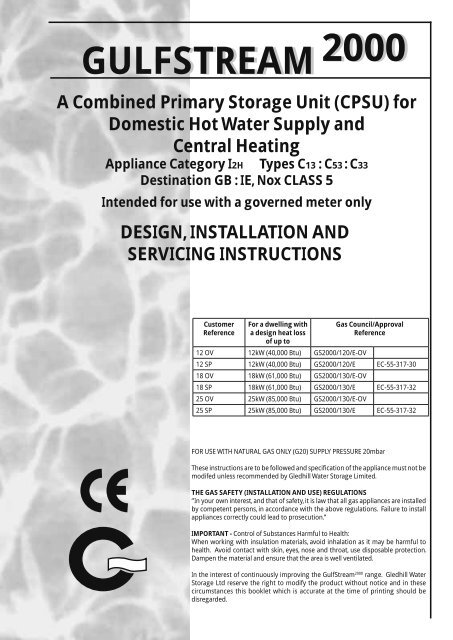 GULFSTREAM 2000 GULFSTREAM 2000 - Gledhill Spare Parts