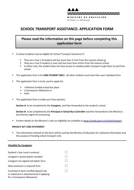 School Transport Assistance: Application Form