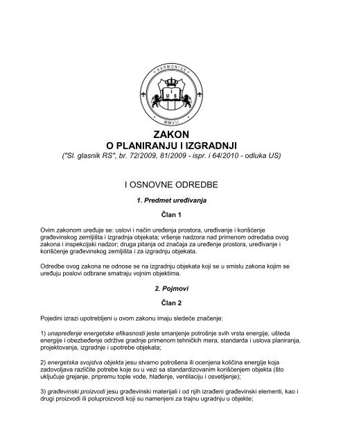Zakon o planiranju i izgradnji - Harmonius