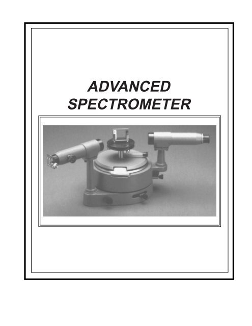 ADVANCED SPECTROMETER