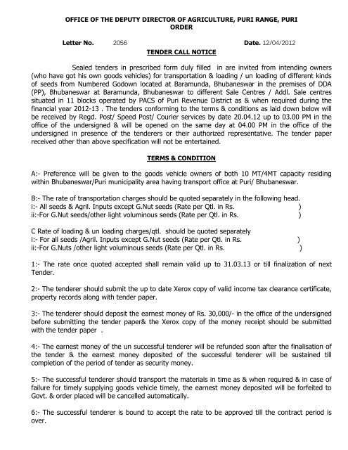 Sealed Tenders In Prescribed Form Duly Filled In Are Puri District sealed-tenders-in-prescribed-form-duly-filled-in-are-puri-district