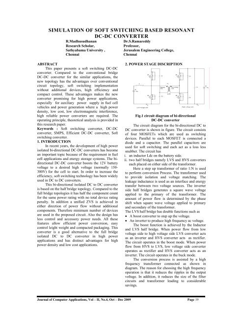 simulation of soft switching based resonant dc-dc converter