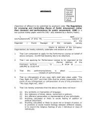 Application form for Fresh Arms License - Delhi Police