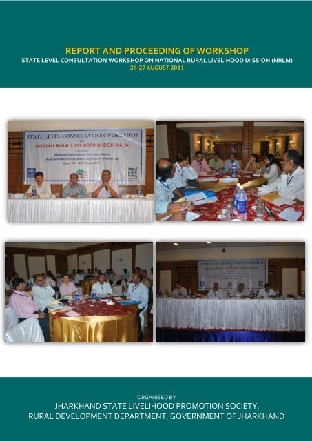 Jslps Logo Profile For Public Welfare Trust Dorusa Lolab