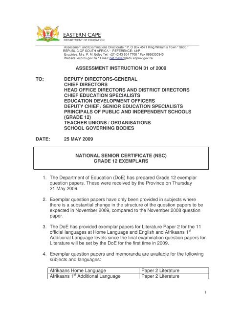 nsc grade 12 exemplars - Ecexams.co.za