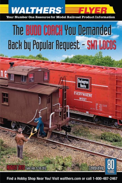 ho scale - Walthers