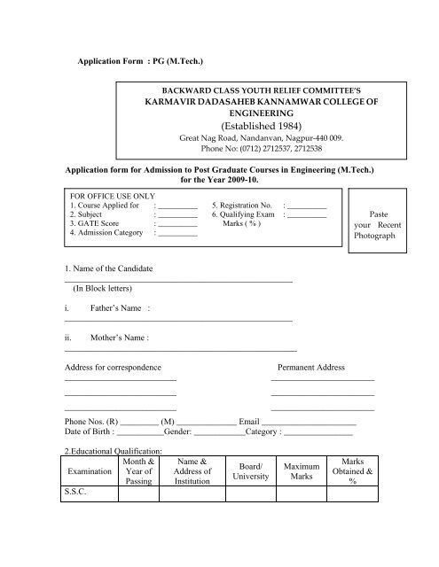 Application Form : PG (M - KDK College of Engineering