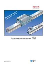 World Class Quality in Automotive Bearings Bearing World Class Quality in Automotive Bearings Bearing