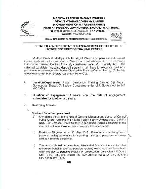 government of mp undertaking - Mpcz.co.in