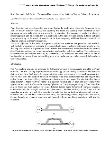 Semi Automatic fault Surface Extraction Using Ant-tracking in One of ...