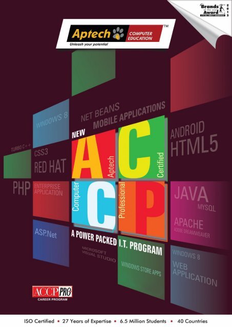 Aptech Computer Education Logo