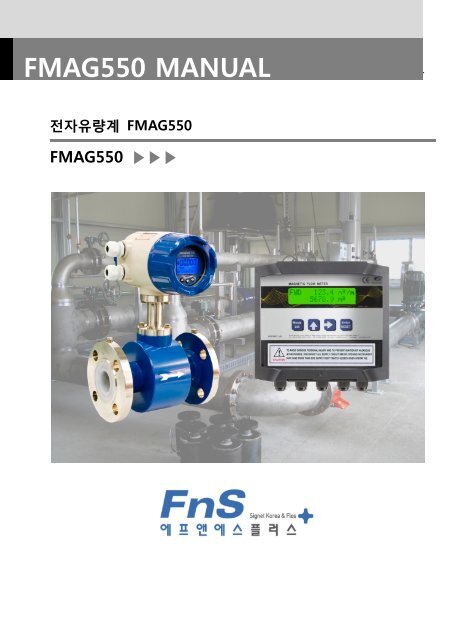 FMAG550 MANUAL - FnS Plus