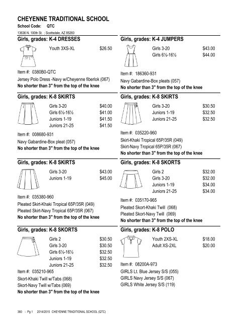 cheyenne traditional school - DENNIS Uniform