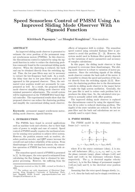 Speed Sensorless Control of PMSM Using An Improved Sliding ...