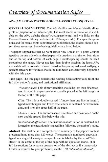 Overview of Documentation Styles - Library - Carson-Newman College