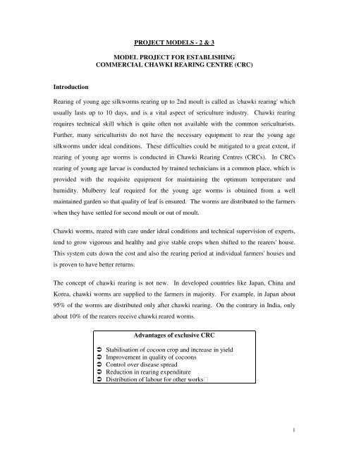 Commercial Chawkie Rearing Centre - Seri.ap.gov.in