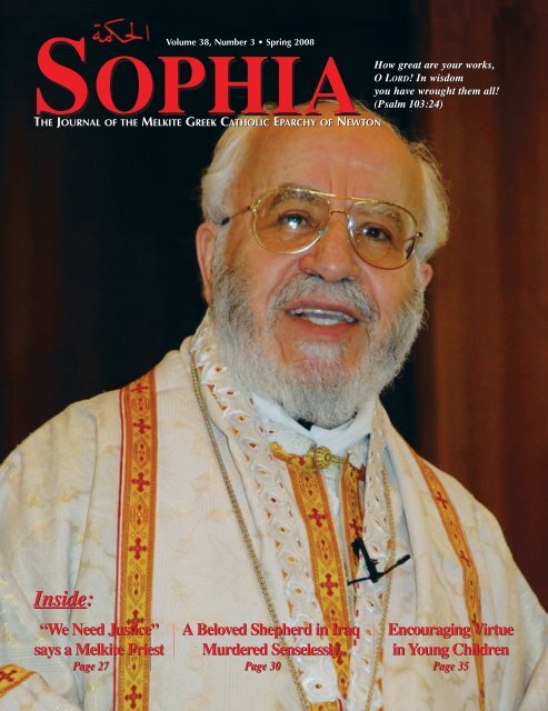 Inside: Inside: - Melkite Eparchy of Newton